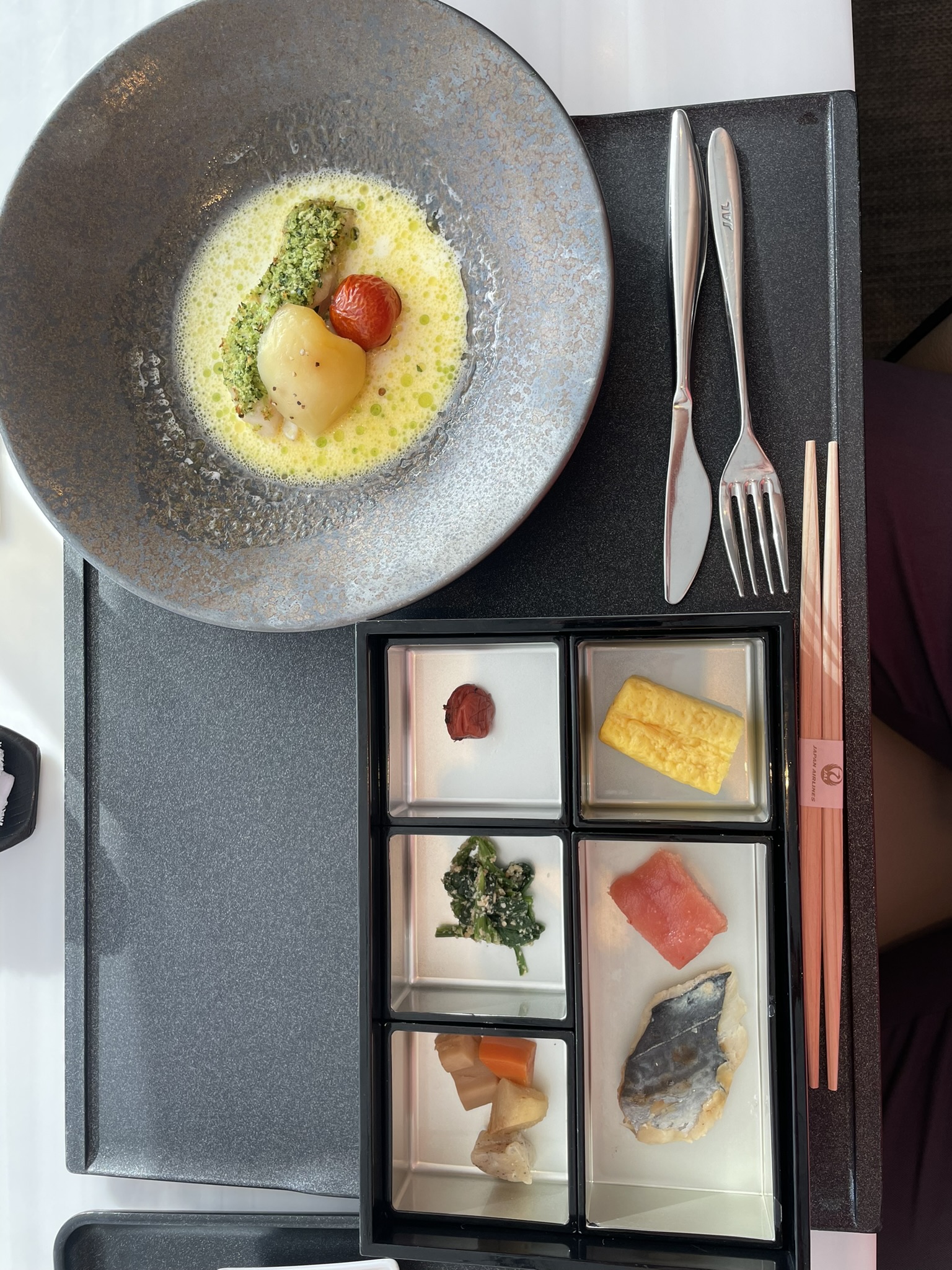 Review: Japan Airlines A350-1000 First Class Tokyo Haneda to Dallas - Eric Gai