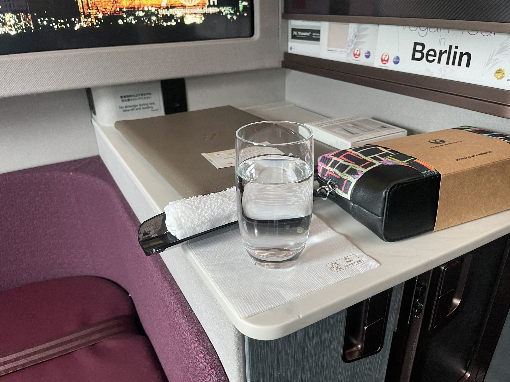 Review: Japan Airlines A350-1000 First Class Tokyo Haneda to Dallas - Eric Gai